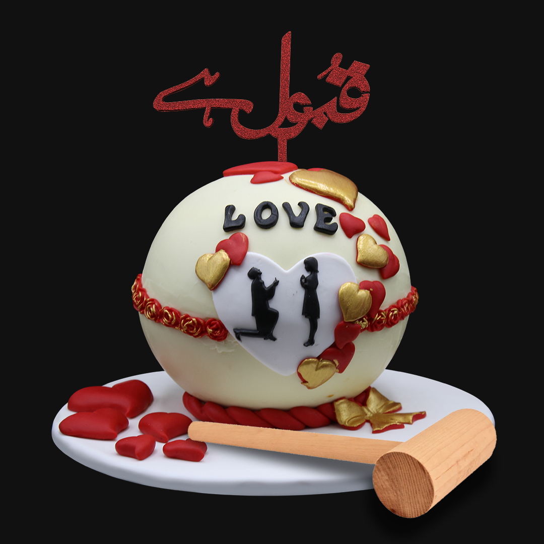 Qubool Hai Sphere Pinata Cake | Best Wedding Cake in Karachi – Sacha's Cakes