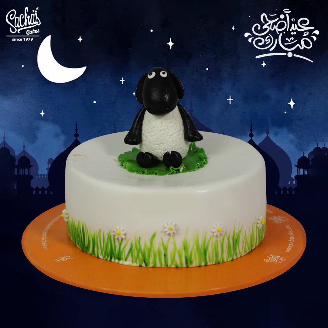 Happy Sheep Eid Cake | Best Eid Cakes in Karachi – Sacha's Cakes