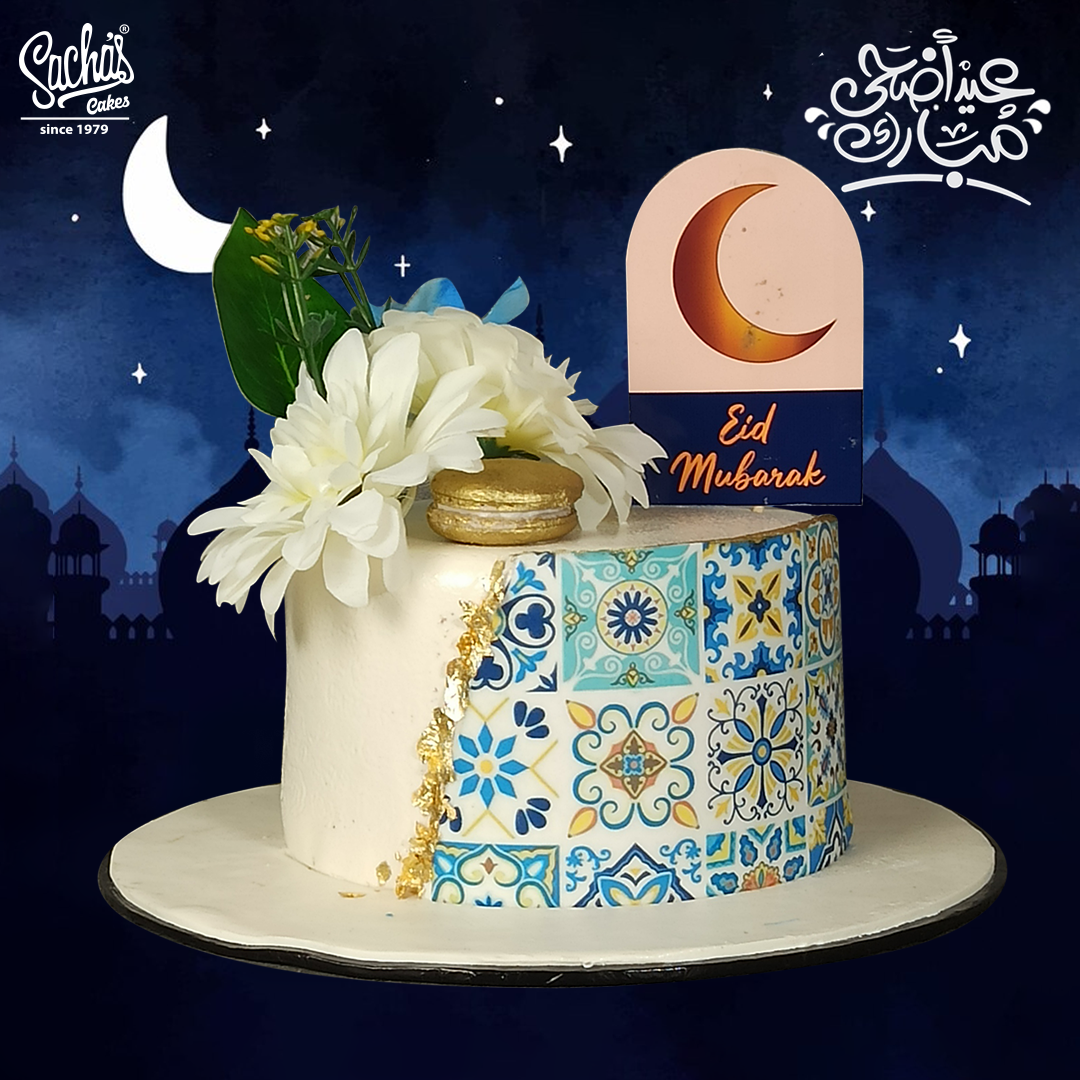 Crescent Eid Al Adha Eid Cake | Order Eid Cakes in Karachi – Sacha's Cakes