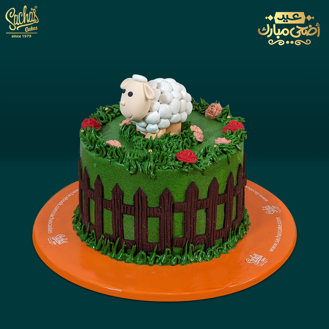 Soft & Sweet Sheep Cake | Best Eid Cakes in Karachi – Sacha's Cakes