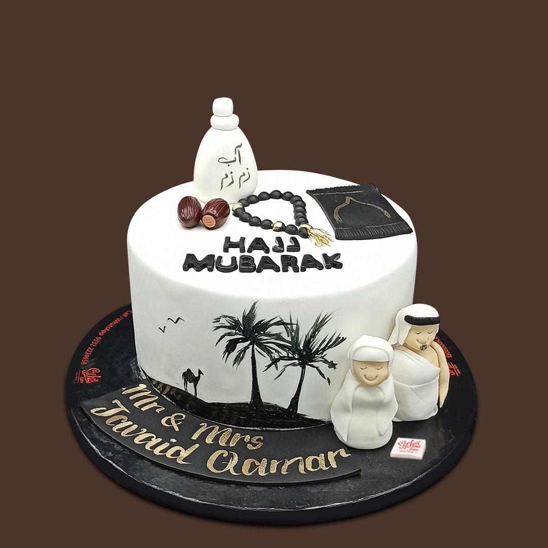 Hajj Mubarak Hand Painted Scene Cake | Best Hajj/Umrah Cakes in Karachi ...